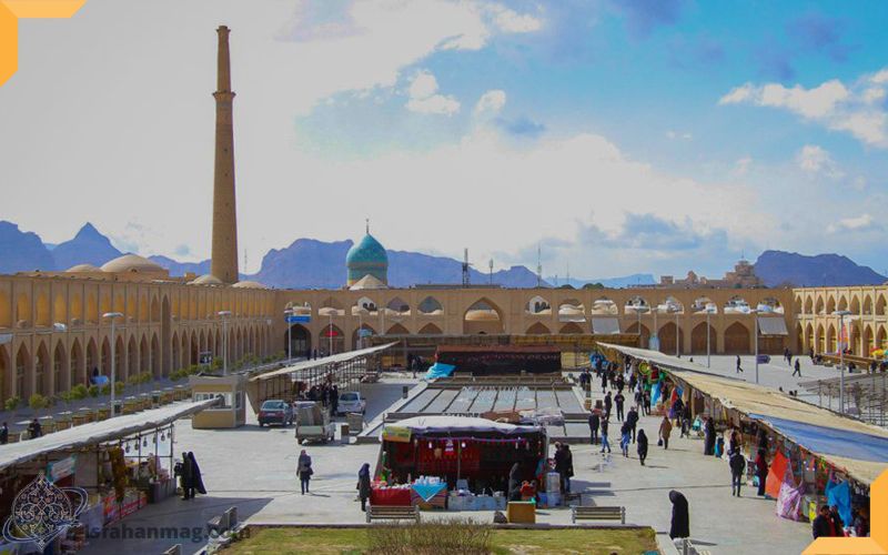 Where Is Sabzeh Meydon (Imam Ali Square)? + Photos - Isfahanmag